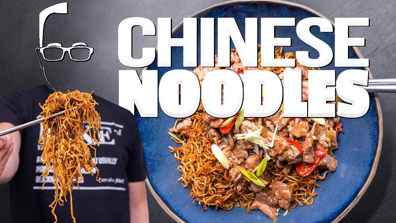 HOW TO EASILY MAKE THE BEST CHINESE NOODLES AT HOME | SAM THE COOKING ...