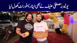 Mustafa Hanif Ka New Fast food VIP Setup - Bing Chef - The Art of Cooking