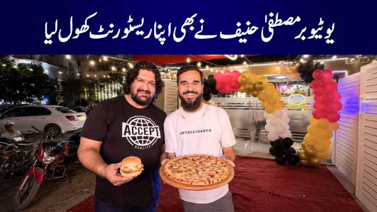 Mustafa Hanif Ka New Fast food VIP Setup - Bing Chef - The Art of Cooking